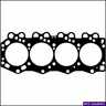 ACL VRS Head Gasket Set - DP840 - Gaskets | Repco New Zealand
