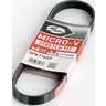 Gates Micro-V Multi Ribbed Drive Belt 5 Rib x 716mm Stretch Fit ...
